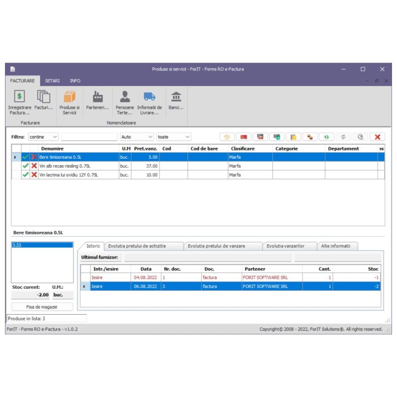 ForIT - Forms RO e-Factura